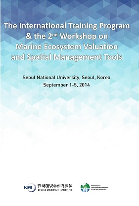 The International Training Program & the 2nd Workshop on Marine ...