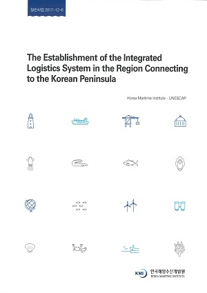 The establishment of the integrated logistics system in the region ...
