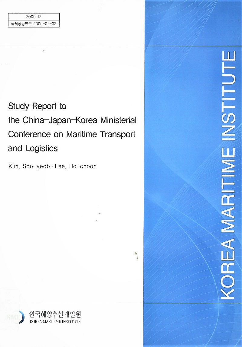 Study report to the China-Japan-Korea Ministerial Conference on ...