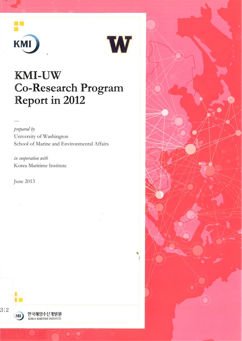 KMI-UW Co-Research Program Report in 2012