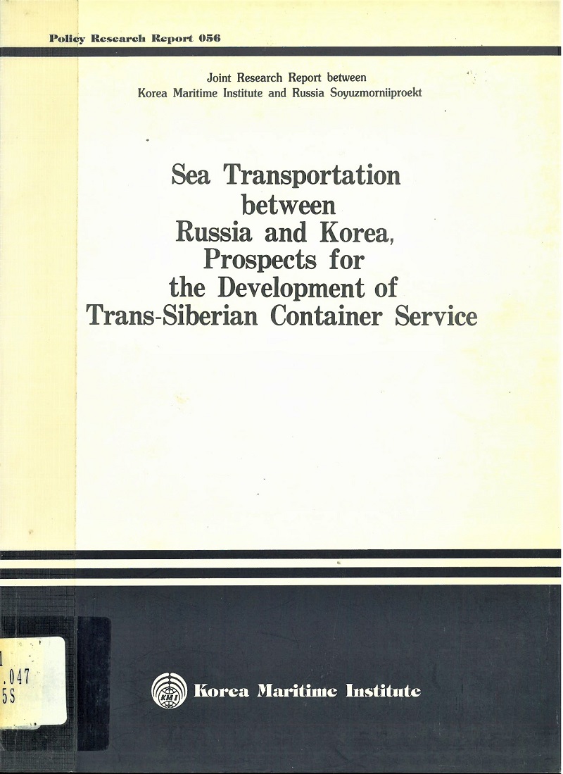 Sea transportation between Russia and Korea, prospects for the ...