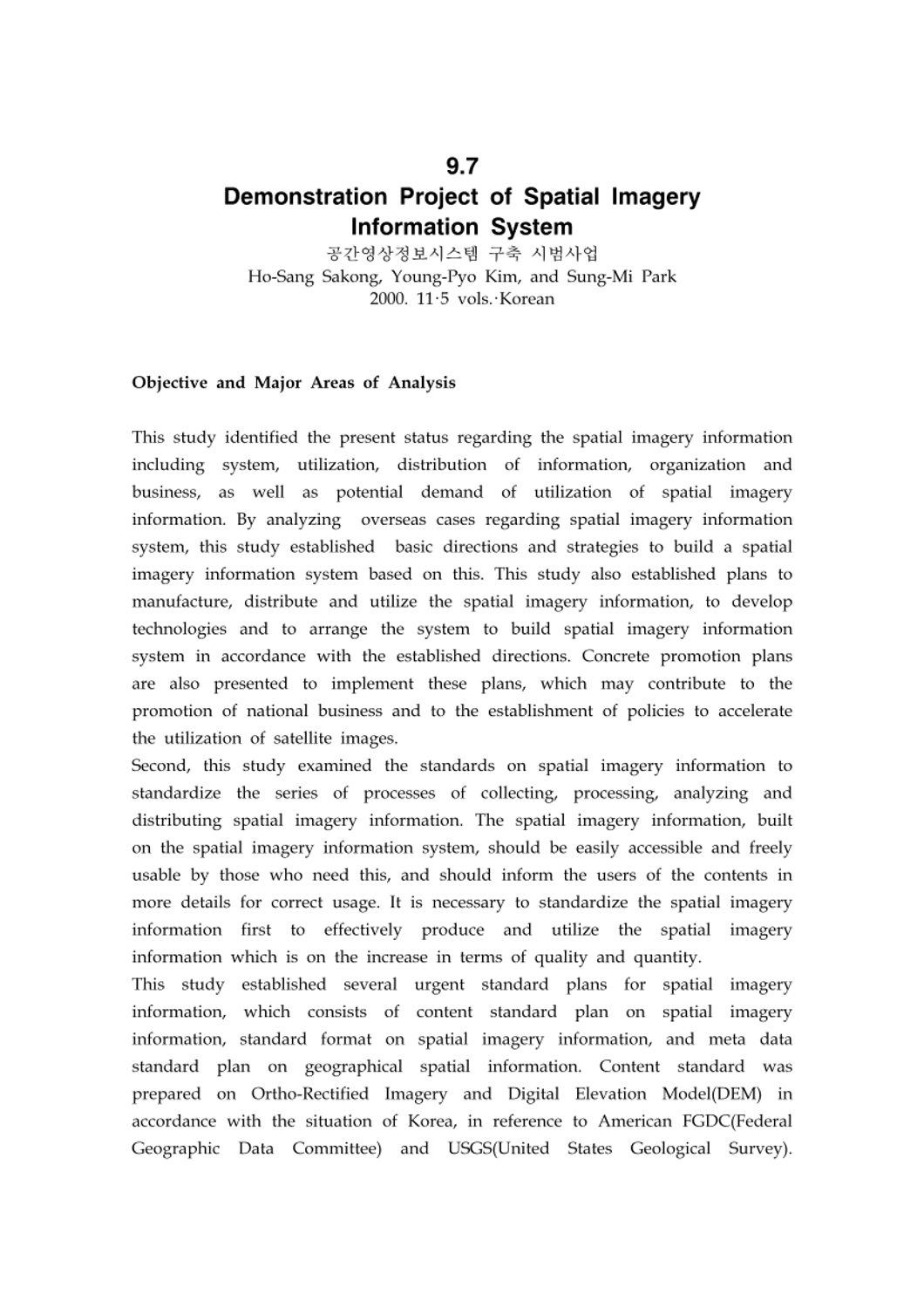 Demonstration Project of Spatial Imagery Information System - 세미나자료 ...