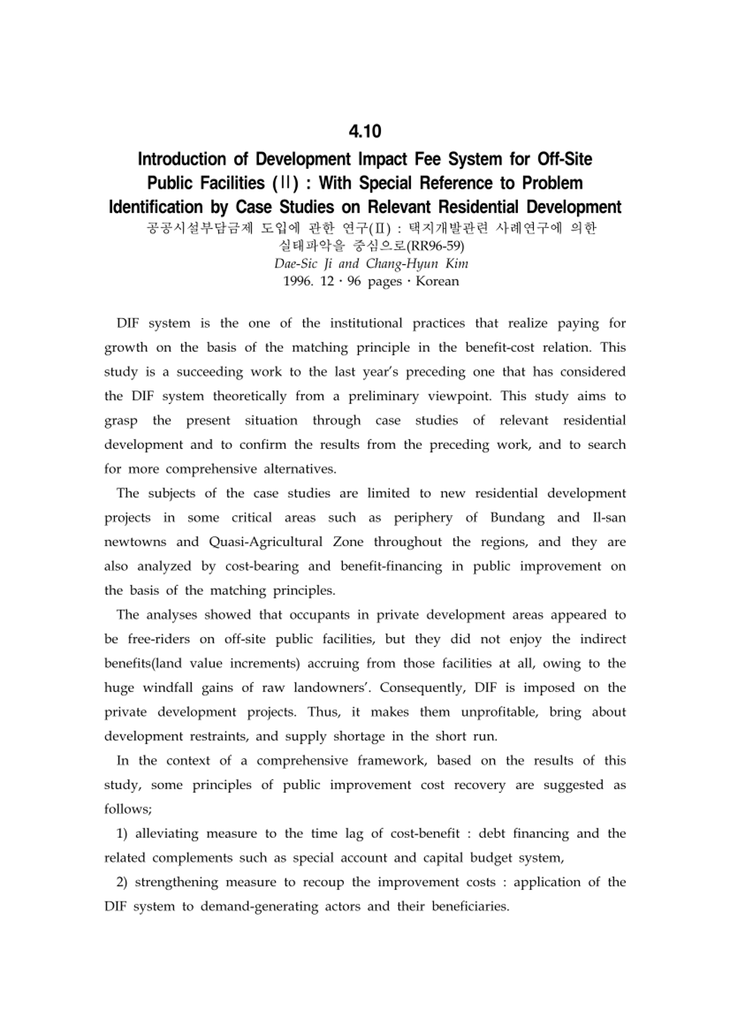 Introduction of Development Impact Fee System for Off-Site Public ...