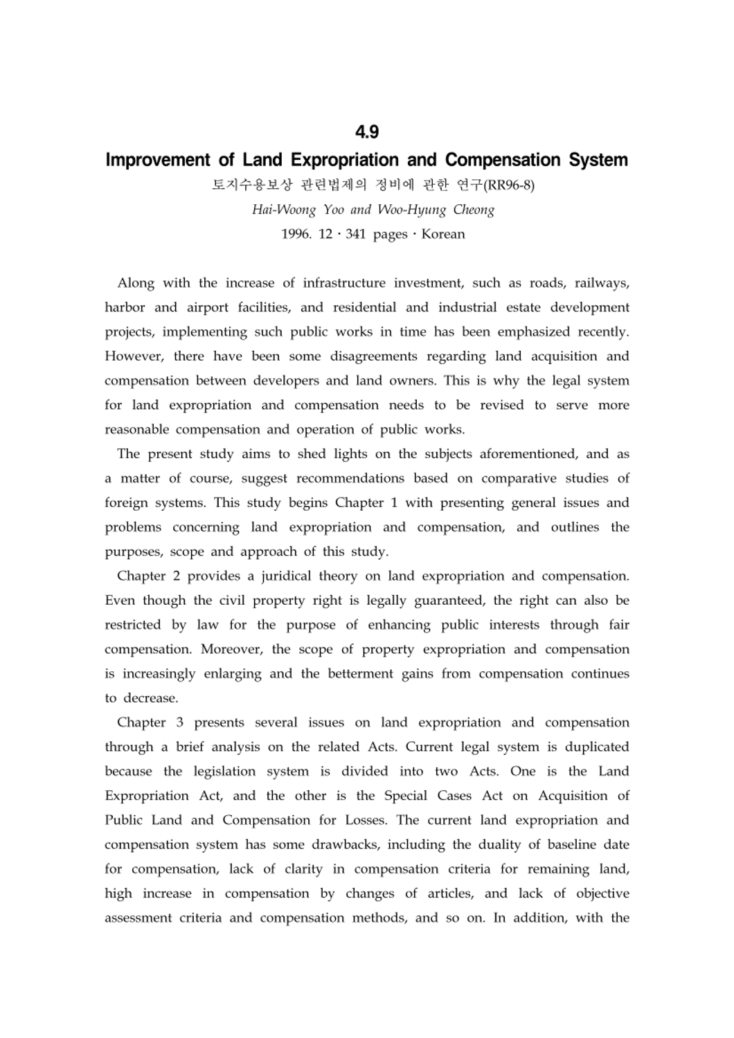 Improvement of Land Expropriation and Compensation System - 단행본 | 국토연구원 ...