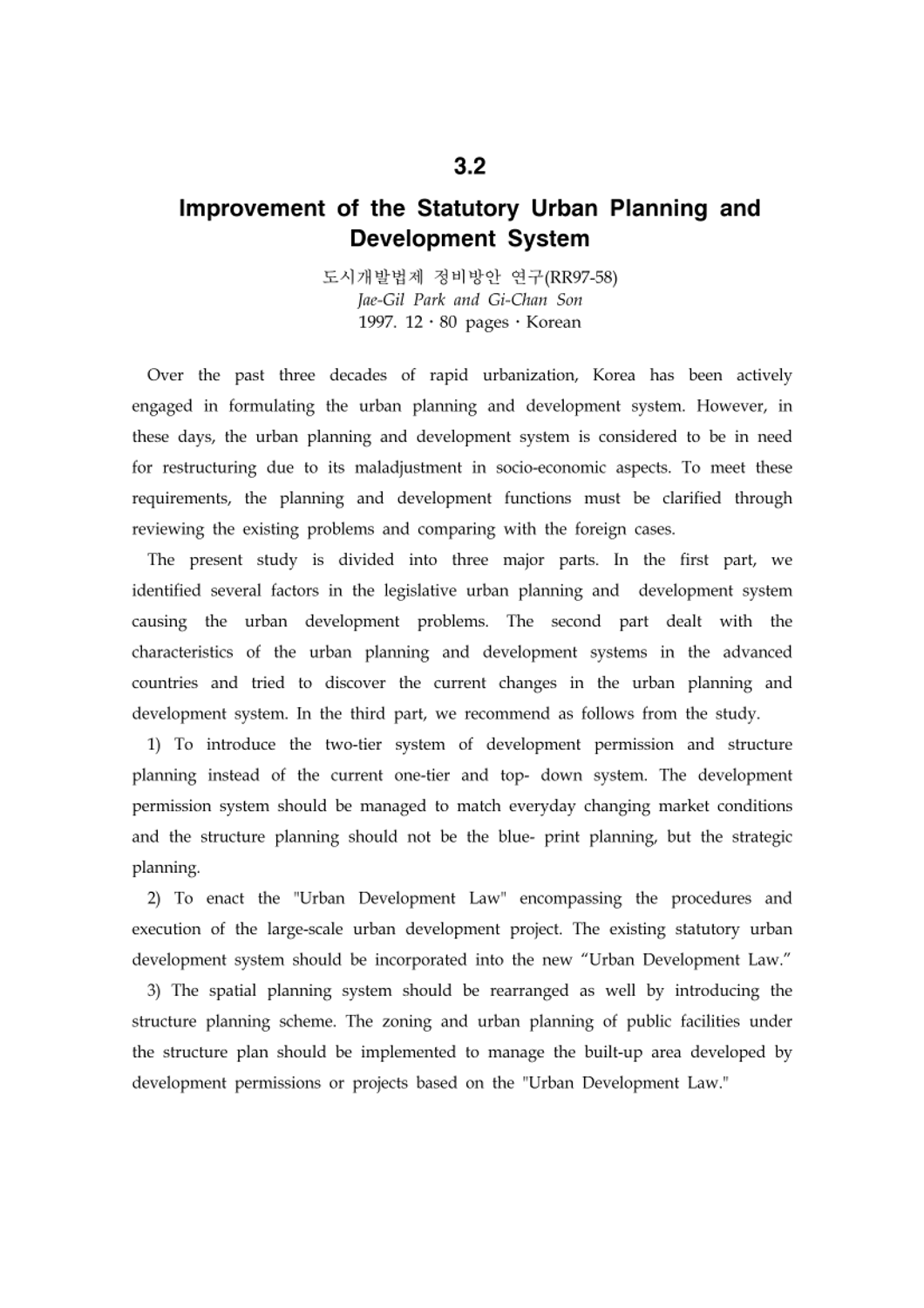 Improvement of the Statutory Urban Planning and Development System - 정기 ...