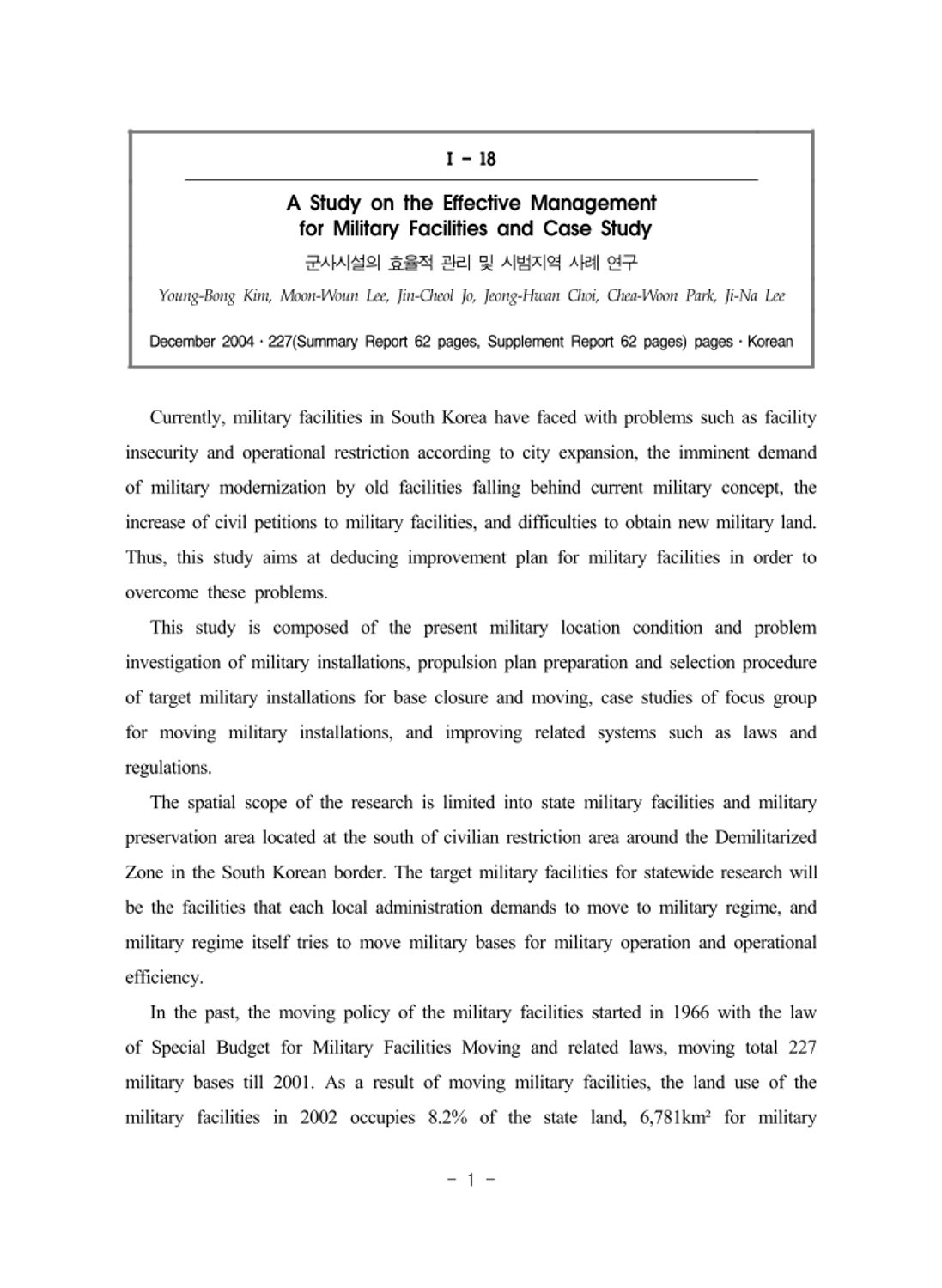A Study on the Effective Management for Military Facilities and Case ...