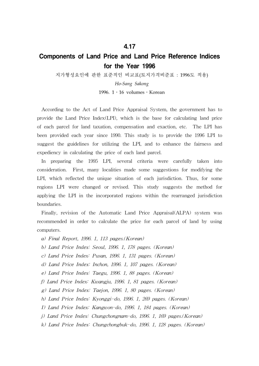 Components of Land Price and Land Price Reference Indices for the Year 1996